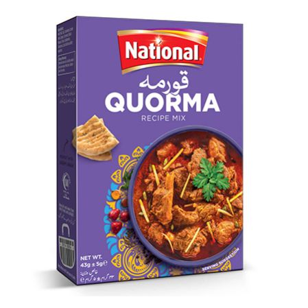 National Spices Chat Masala 50gm in National Masala ( قومی مسالہ ) | Red-20